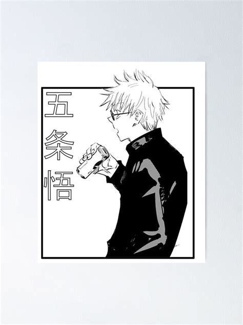 Satoru Gojo Jujutsu Kaisen Japanese Anime Jjk Manga Poster For Hot Sex Picture