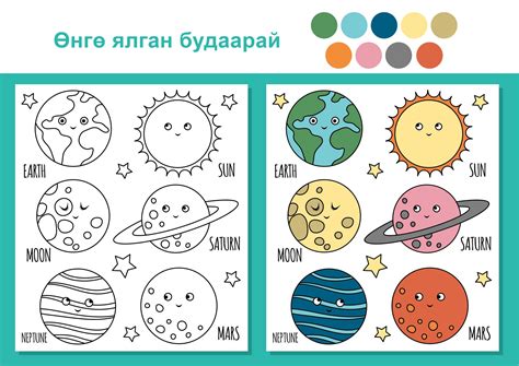 Хэрэгтэй Хэвлэл Хөгжүүлэх үйл ажиллагаа Үндсэн өгүүлэл Facebook