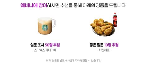 왜 지금 그래프db인가 산업별 사례로 보는그래프 Db기반 데이터 분석과 활용