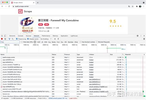 强大易用！新一代爬虫利器 Playwright 知乎