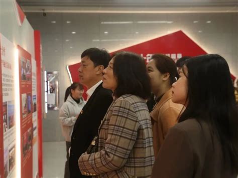 全国样板支部行走课堂 走进非凡十年衡师篇章爱校荣校显当担 踔厉奋发谱新篇 衡阳师范学院 法学院
