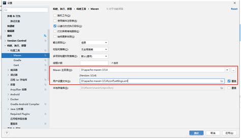 无法解析插件 Orgspringframeworkbootspring Boot Maven Plugin245 报红解决方法引入springboot依赖时候未解析的插件