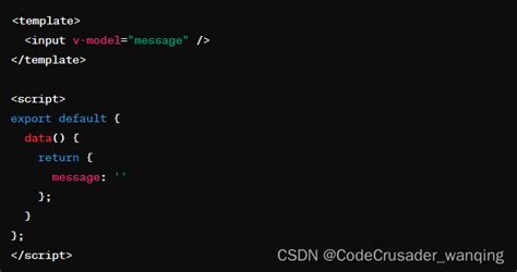 Vue2和vue3的主要区别及版本的过渡历史变迁vue版本 Csdn博客