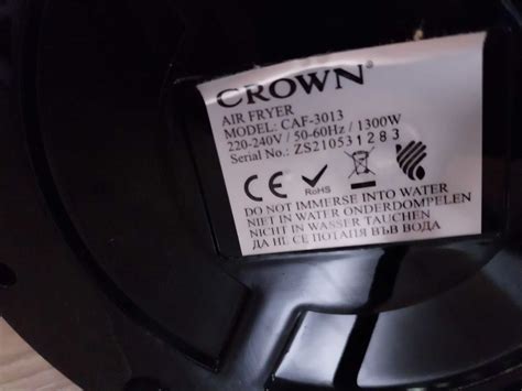 Еър фрайър Crown гр София Белите брези • Olx Bg