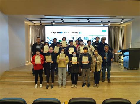 崑大視訊系表揚傑出學生 18人獲頒學業成績優異獎 中央社訊息平台