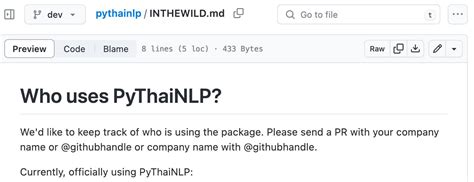 Pythainlp หากบริษัทคุณใช้ Pythainlp คุณสามารถร่วมลงชื่อ