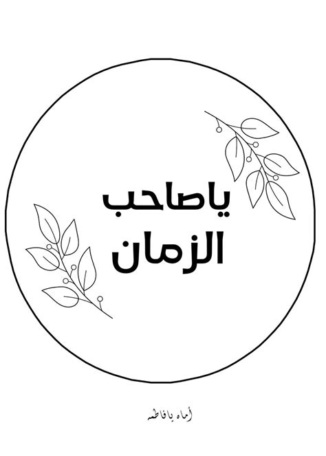 Pin De نوید کریمی En Pins By You