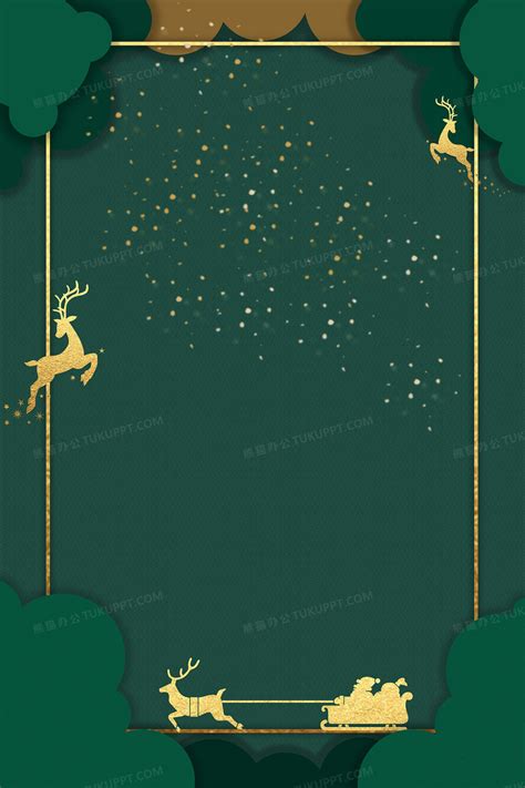 绿色圣诞方框背景图背景图片素材免费下载熊猫办公