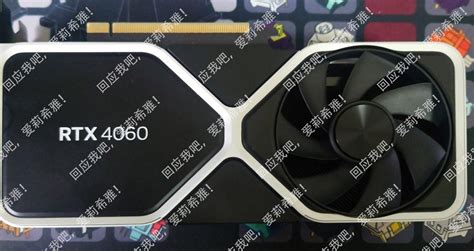 Geforce RTX 4060 (Ti): Release schon bald [Gerücht]