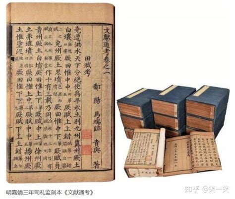注释的类型与术语 知乎