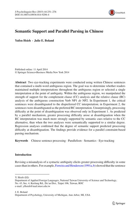 Pdf Semantic Support And Parallel Parsing In Chinese