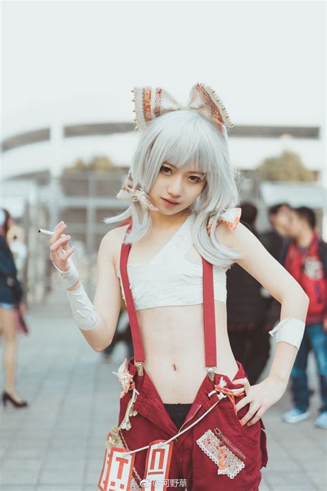 Touhou Fujiwara No Mokou Cosplay Sarashi Cosplay