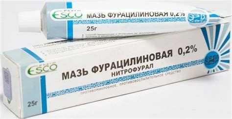 Мази и крема от дерматита цены отзывы выбор эффективного средства