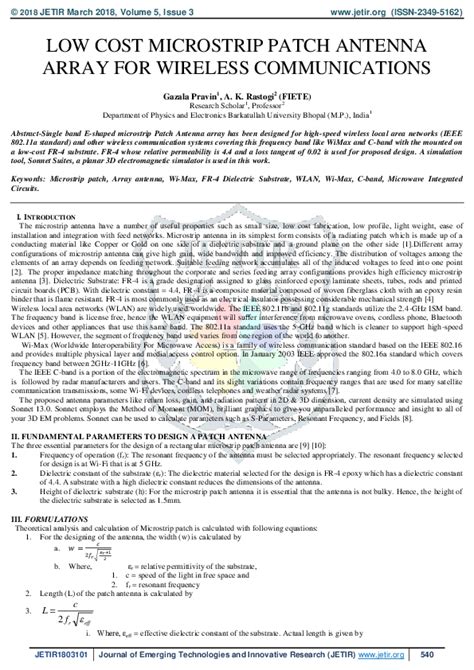 Pdf Low Cost Microstrip Patch Antenna Array For Wireless Communication