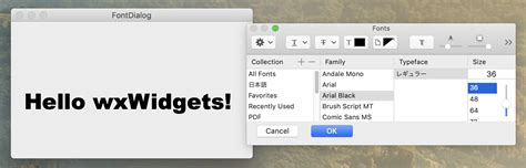 Wxwidgets ダイアログ