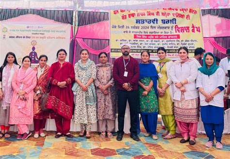 Ayurveda Ayurveda Bams Medicalcamp Ncism Ccras Dr Ravi Dhaliya Phd Ayurveda