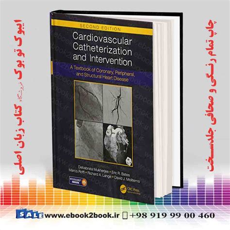 Cardiovascular Catheterization And Intervention 2nd Edition فروشگاه کتاب ایبوک تو بوک