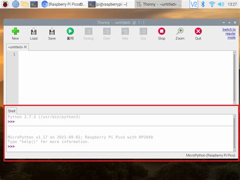 Pi PicoにMicroPythonをセットアップして実行してみるメモ FRONT