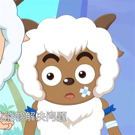 喜羊羊与灰太狼之遨游神秘洋 高清图片，堆糖，美图壁纸兴趣社区