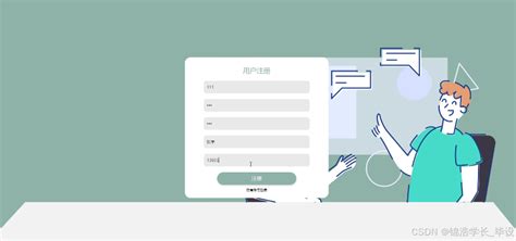 基于nodejsvue基于web的rss阅读器 开题源码程序论文 计算机毕业设计rss 解析 Vue Csdn博客