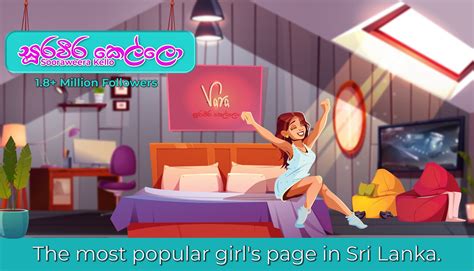 පරිප්පු රසට හදන්න හැමොටම කලින් අපේ අම්මා කියාදුන්න රහස් විස්තරාත්මක සම්පූර්ණ විඩියෝව මෙතනින්