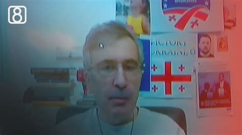 მძევლების გათავისუფლების ისტორია Youtube