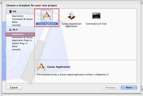 Os Xアプリケーションにおける環境設定ウィンドウの作り方 — Genji App Blog