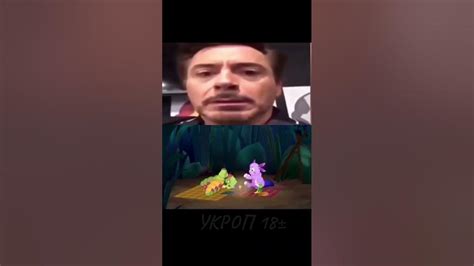 Страшилка Youtube