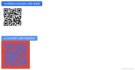 前端qrcode生成二维码安装及使用示例详解javascript技巧脚本之家
