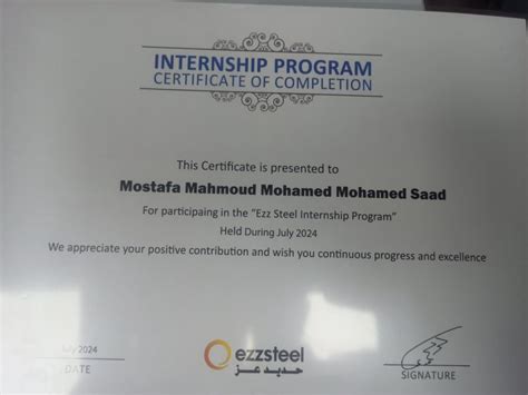 Mostafa Saad On Linkedin I Am Thrilled To Announce That I Have Finished My Summer Internship