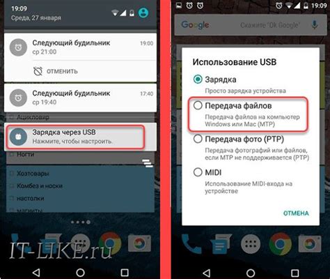 Почему не подключается телефон к компьютеру через usb samsung