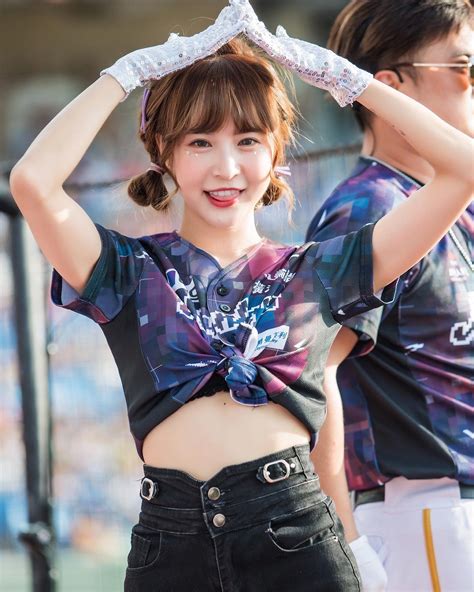 中华职棒啦啦队乐天女孩「孟洁」 绝对领域