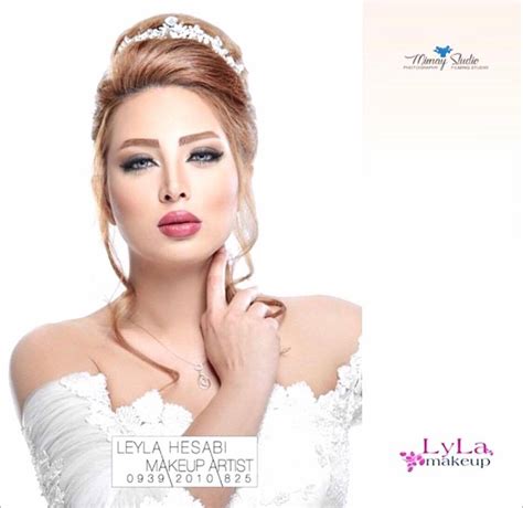 آرایشگاه مامان نیکو