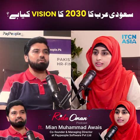 Ahsan Safdar Posted On Linkedin