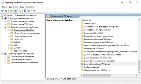 Как активировать windows 10, если нет ключа - 4 способа активации ...