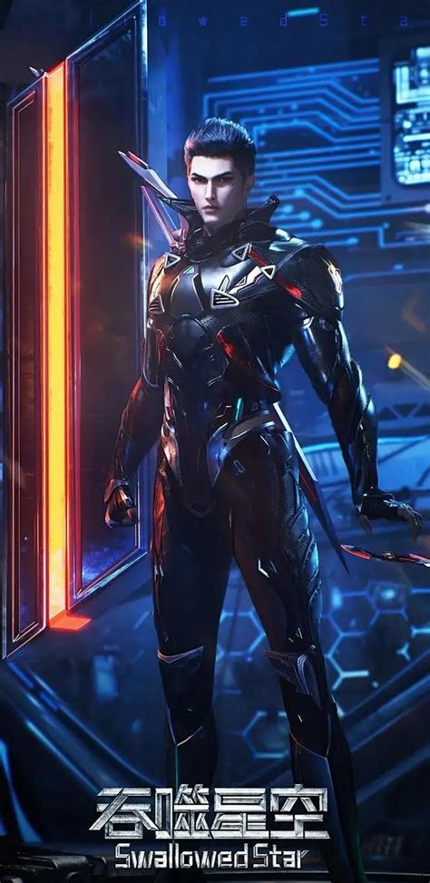 吞噬星空高清壁纸的搜索结果百度图片搜索 花瓣网