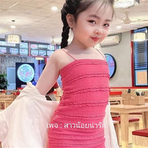 น่ารักตลอดเวลา อันอัน เด็กน้อยน่ารัก น่ารัก Kaity An Cute Lovely Fbreels Kaity