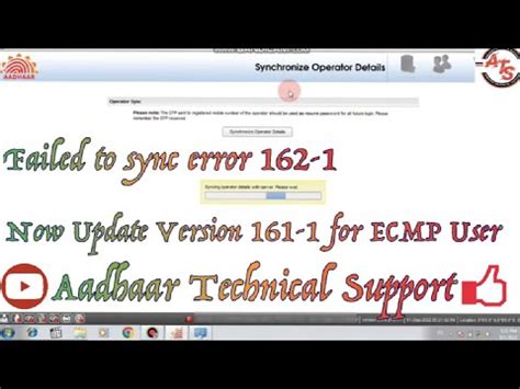 Failed To Sync Operator Details With Server Please Try Again Failed To Sync Error YouTube