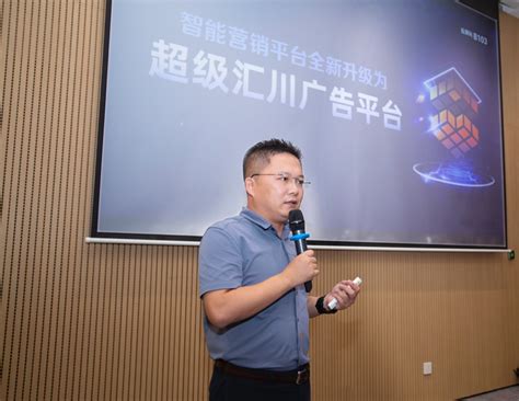 阿里巴巴智能营销平台升级 获取存量用户成互联网营销竞争焦点 凤凰网财经 凤凰网