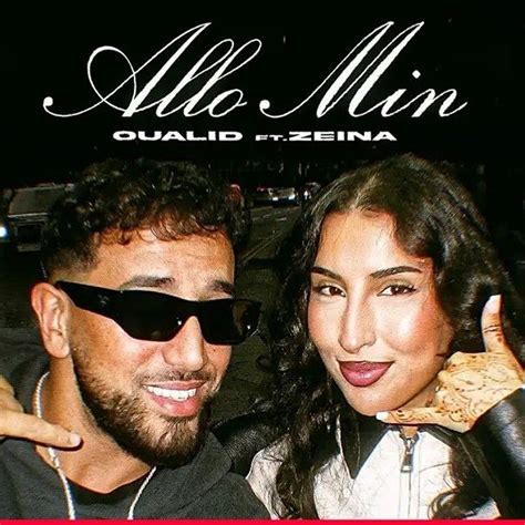 Stream الو مين Allo Minmp3 By Sheerweeda Listen Online For Free On