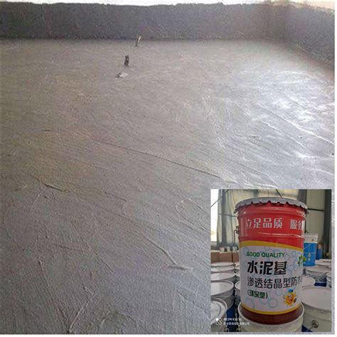 渗透型结晶防水涂料 廊坊佐涂专注防水十年渗透型结晶防水涂料廊坊佐涂防腐设备有限公司