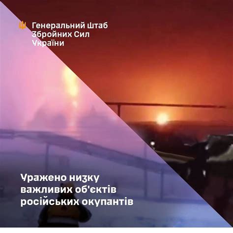 Сили безпілотних систем Збройних Сил України у взаємодії з іншими складовими Сил оборони у ніч