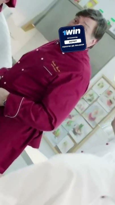 Шеф морж усатый Shorts сериал кино кухня Youtube