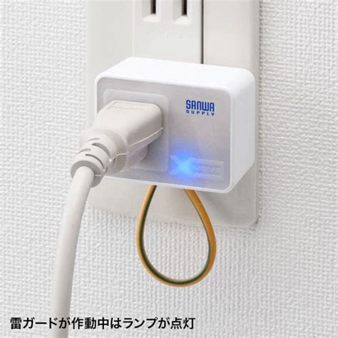 Tap Sp309w【雷ガード（3p・1個口・ホワイト）】新開発の雷サージ吸収素子x3内蔵で安全に雷をガードできる電源アダプタ。3p・1個口