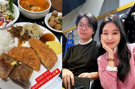 김태현♥미자 조식 제공 한강뷰 아파트으리으리 서비스