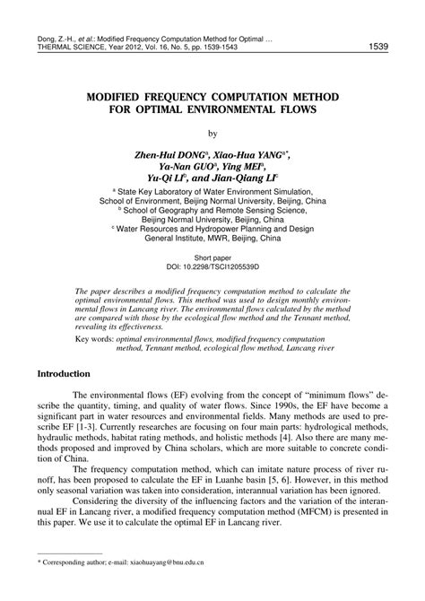 pdf modified frequency computation method for optimal environmental flows