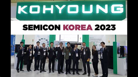 Semicon Korea 2023 방문 감사 영상 Youtube