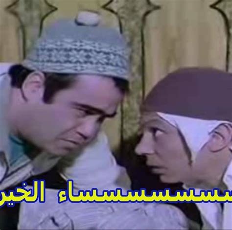 فديوهات طريفه Gandm
