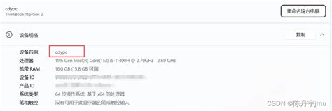 Snmp 计算机网络管理 实验2一 Snmp服务与常用网管命令之任务一：安装并启动snmp服务，设置community（修改缺省值）任务二：运行snmputil命令，测试与代理系统的通信