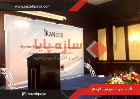 7 قاب بنر Ideas Broadway Shows Mesh Banner Business Cards And Flyers